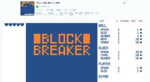 【Unityroom】面白いゲームが盛りだくさん！フリーゲーム投稿サイト「Unityroom」で遊び倒そう。 - Re-apla